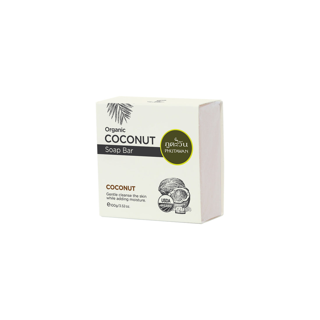 Organic Coconut Soap Bar – Phutawan SG